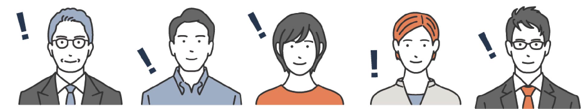 FormOCR v.8.0（NTTデータNJK）｜ITプロダクツ株式会社