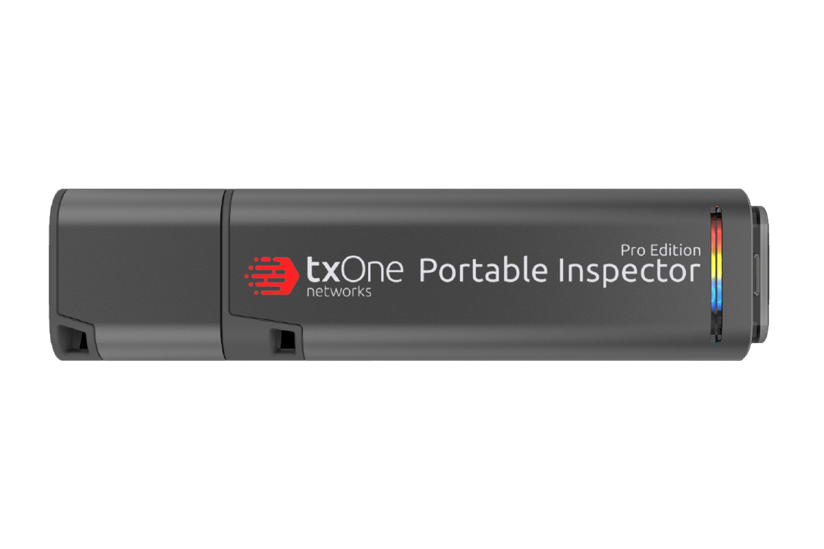 TXOne Elementシリーズ（TXOne）｜ITプロダクツ株式会社